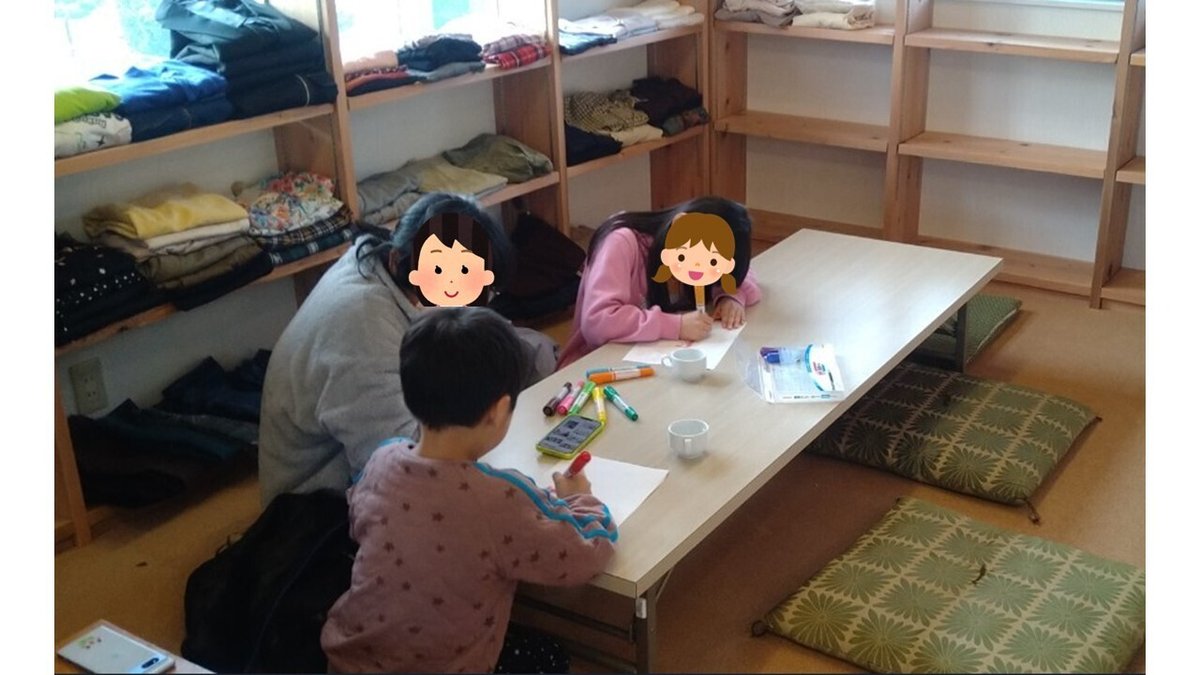 ReFrame子ども食堂@The Bridge with LAH｜NPO法人 ReFrame