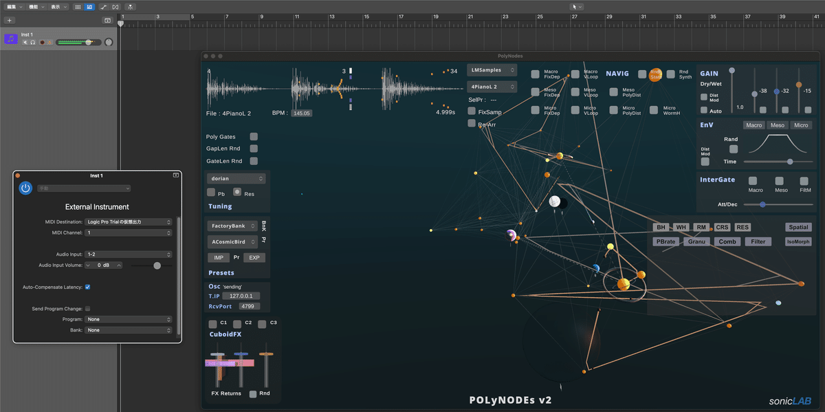 [PolyNodes] PolyNodes の音を Logic Pro に入れてみる｜7010
