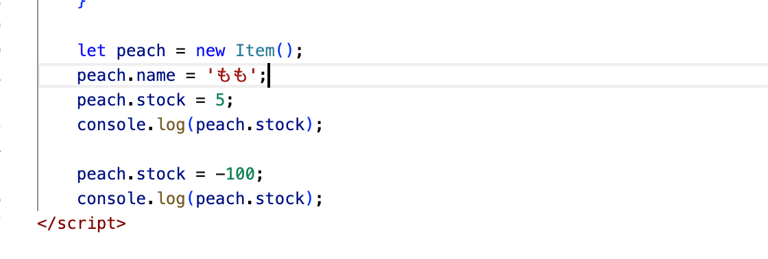 50代からのHTML / CSS / JavaScriptチャレンジ No.180 コンストラクタ｜mitchy