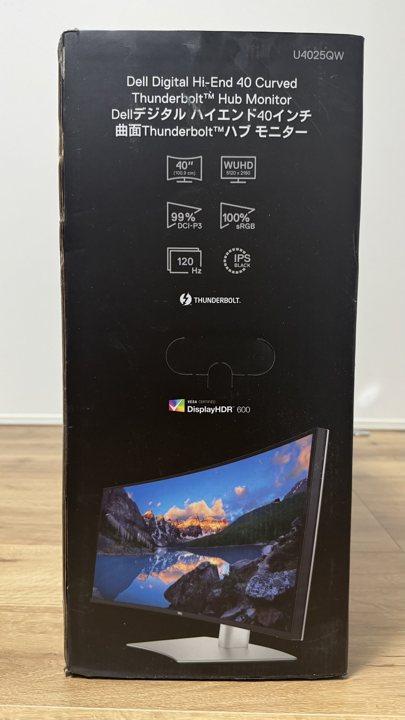 開封の儀 | Dell U4025QW - 40インチ ウルトラワイド 5K x 2K 開封の儀 | Dell U4025QW - 40インチ ウルトラワイド 5K x 2K
