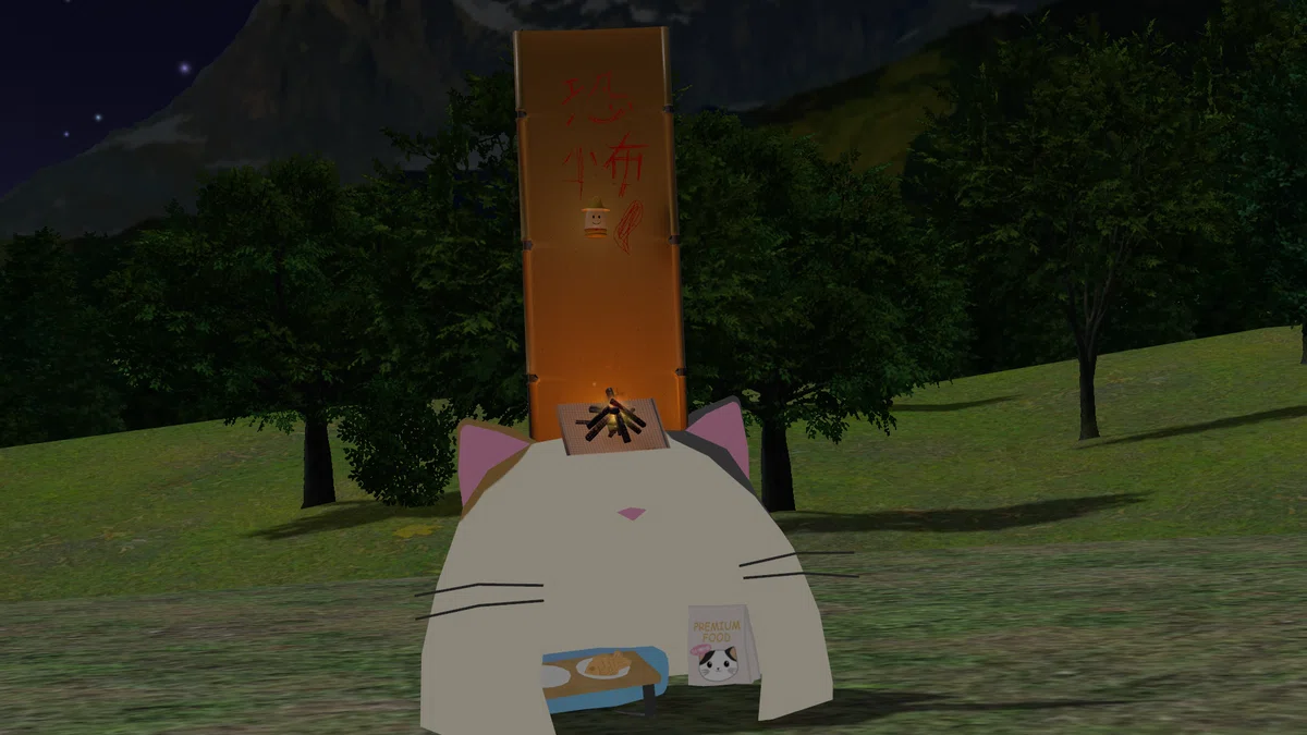 3月の『Virtual Camp Night』@VRChat｜ミィたん