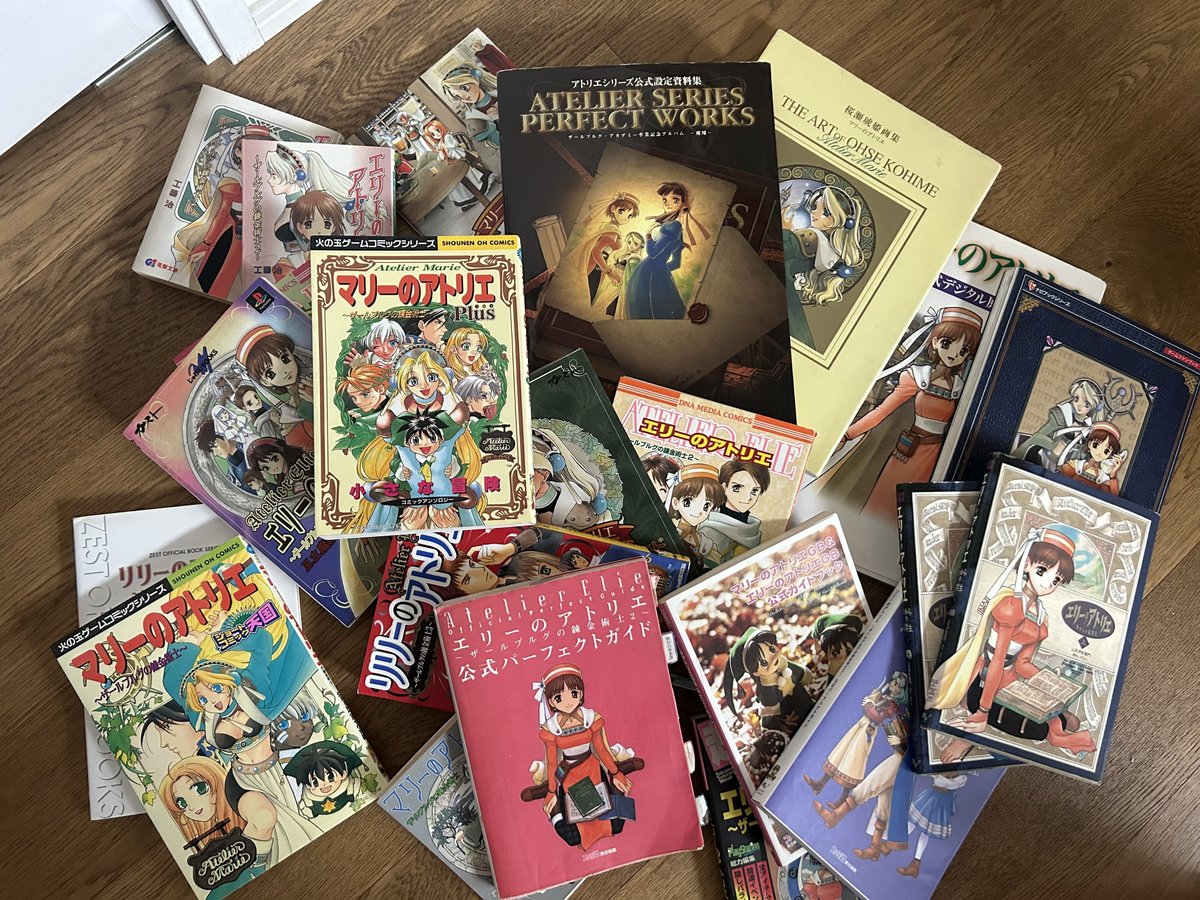 [書籍レポ]ザールブルグシリーズ編①｜kuromame