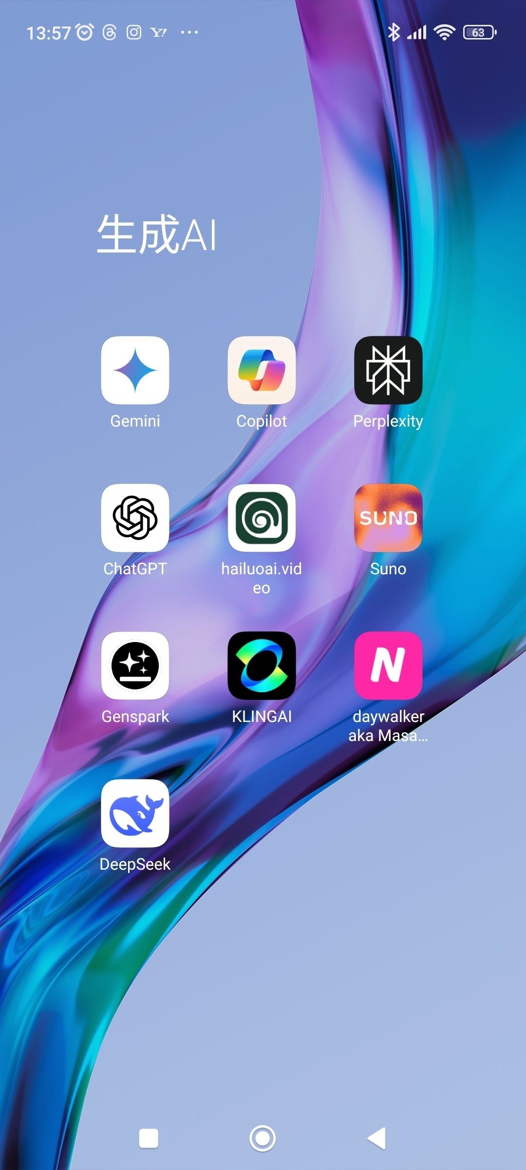 統合型動画生成AIサービスの「Nim.video」について｜玉越 正樹(daywalkerjp)