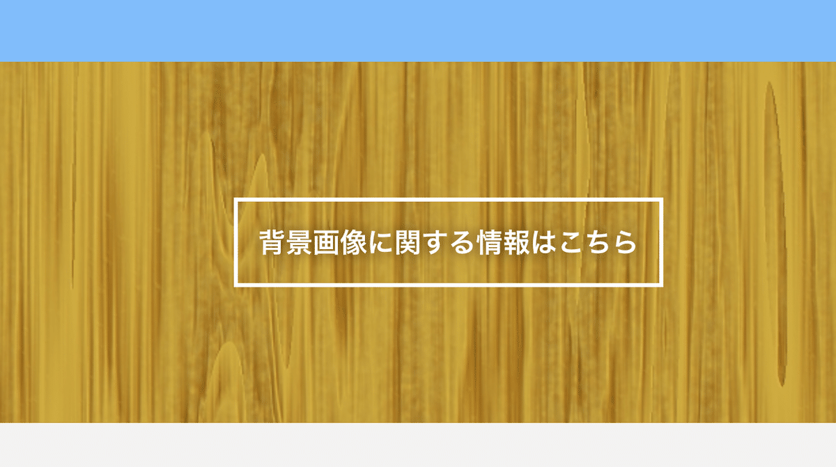ゼロからCSS！50代でもわかる簡単ステップ解説 No.44 テキストに影をつける方法｜mitchy