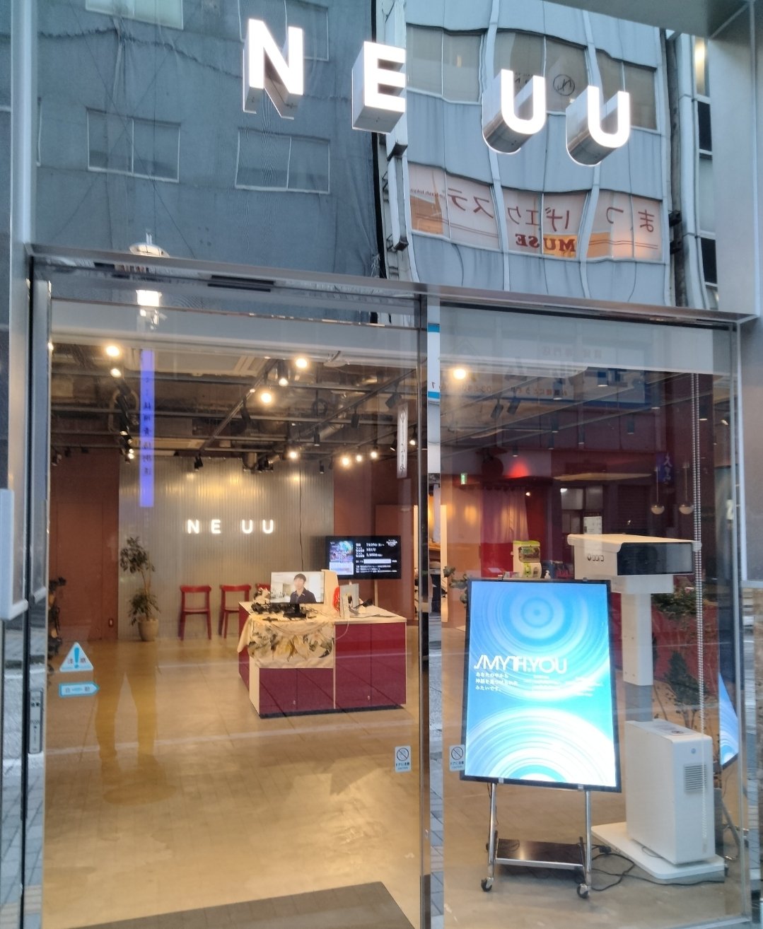 創風「./MYTH.YOU」@NEUUスタート｜小田急クリエイターズコミュニティ（BTFS）