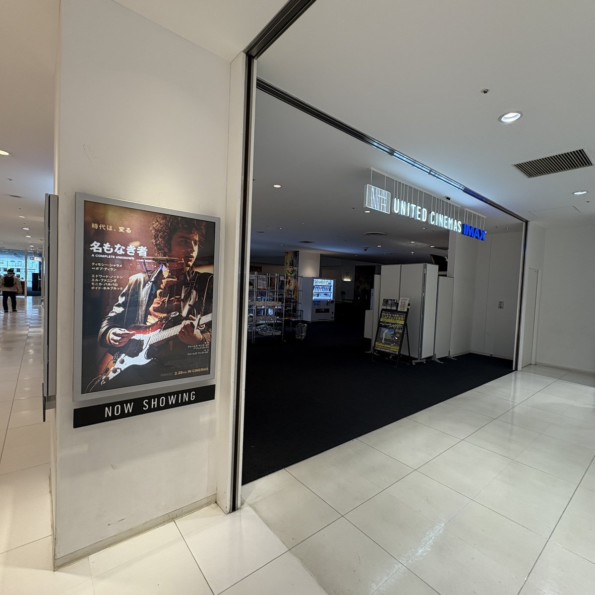 Bob Dylanの映画を見ました。 名もなき者 / A Complete Unknown｜Tatsuki Kitahara