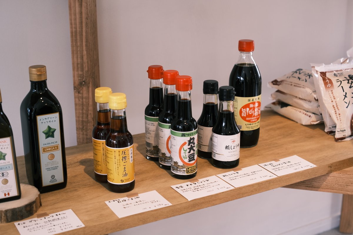 【スポットレターVol.4】 1人ひとりの"もっと元気"に寄り添う。薬屋云々立ち上げストーリー｜TEGAMIYA