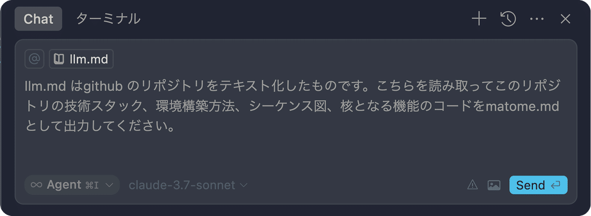 単なるメモから知的資産へ：Obsidian in Cursorで構築する知的生産システム｜松濤Vimmer