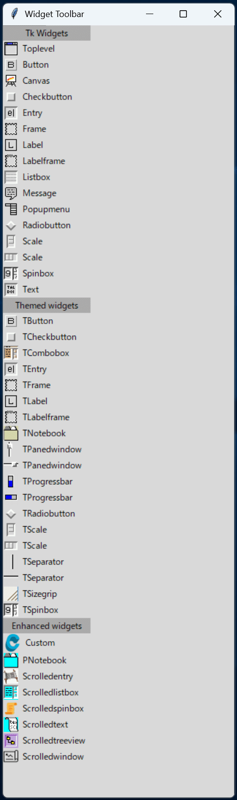 python:PAGEを試す（1）｜LiuK
