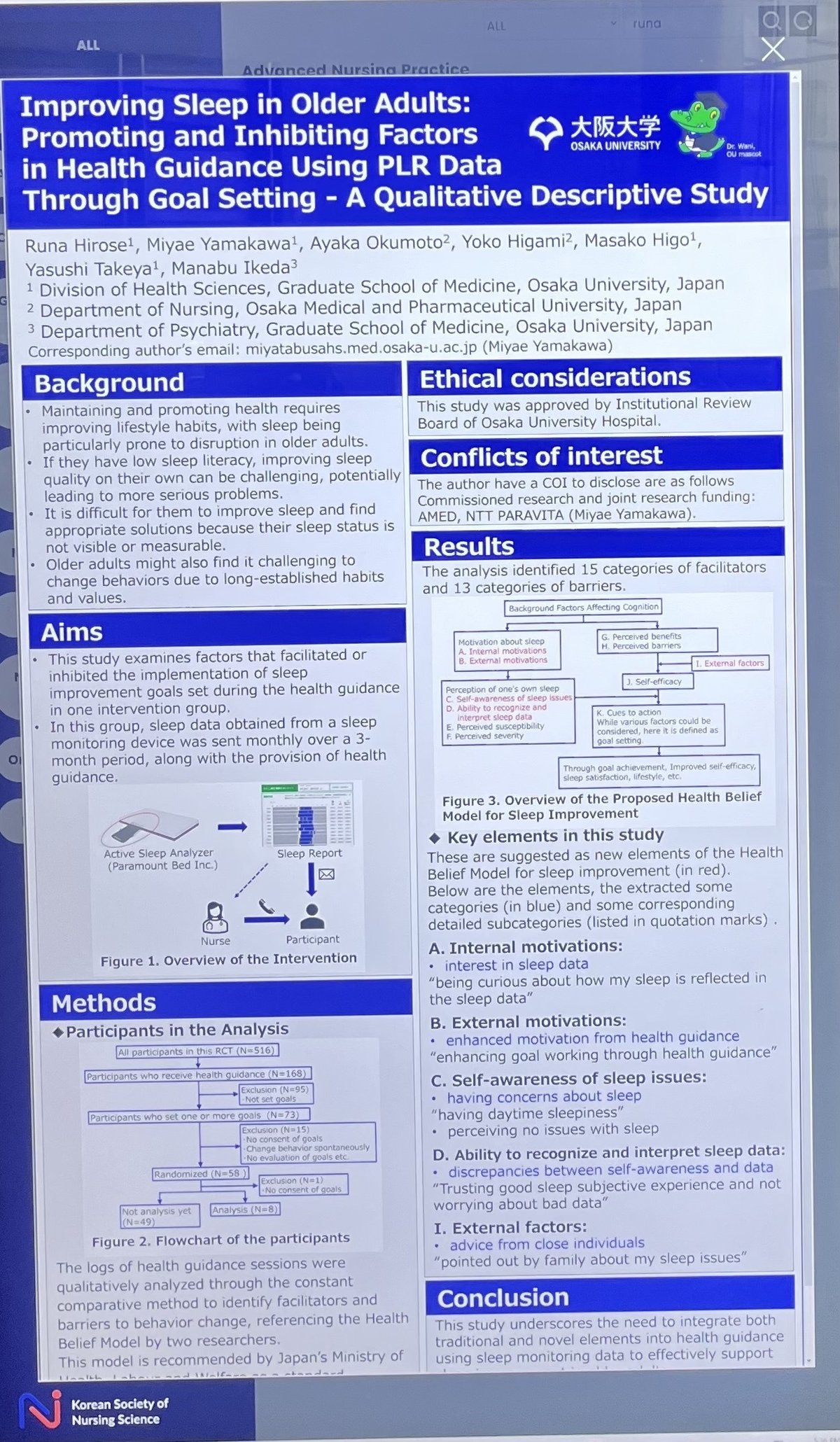 EAFONS 2025 in Seoul part4｜Gerontological and Geriatric Nursing Osaka Univ