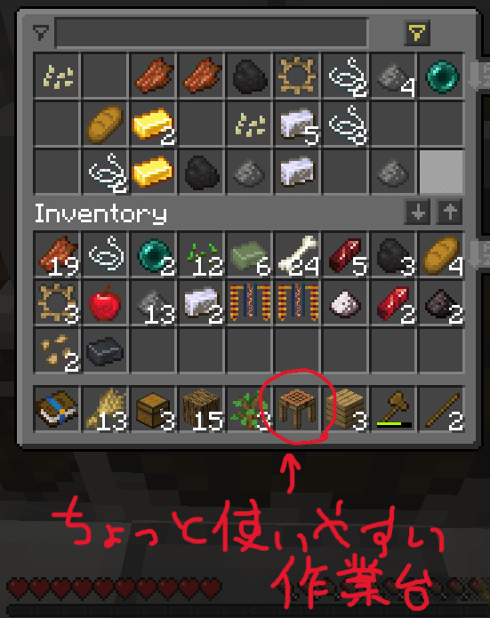 [Minecraft modpack]ゆるゆる初心者Monifactoryノーマルモード攻略日記#1[Gregtech CEu Modern ...