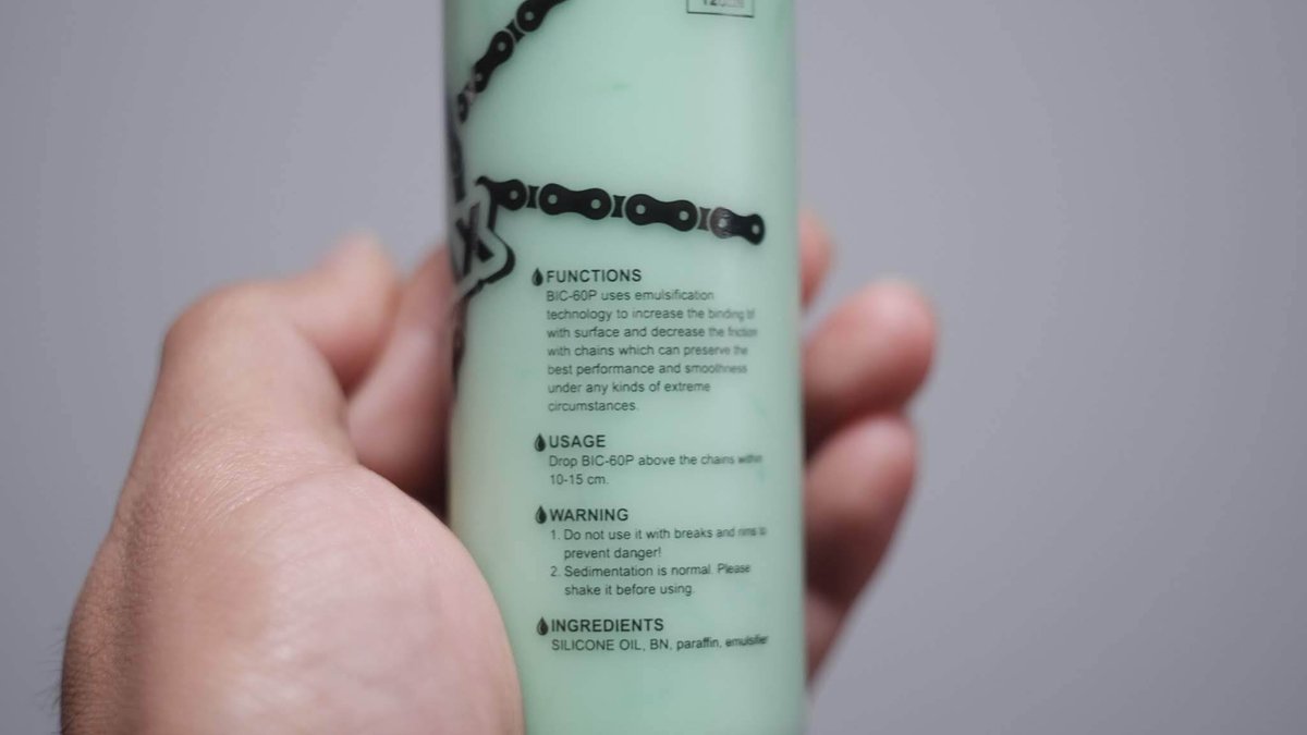 チェーンワックス新基準なるか？チェパーク300km使用レポート。ルブよりおすすめ？BIC-60Pレビュー ロードバイク CHEPARK｜コンポ ...