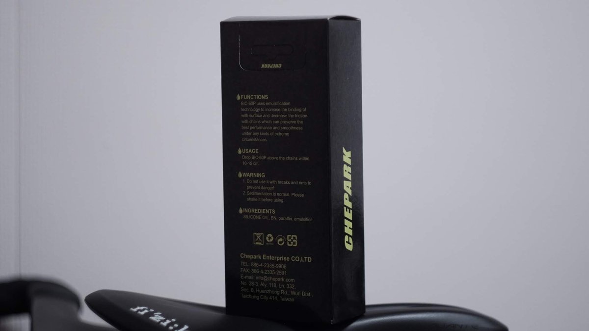 チェーンワックス新基準なるか？チェパーク300km使用レポート。ルブよりおすすめ？BIC-60Pレビュー ロードバイク CHEPARK｜コンポ ...