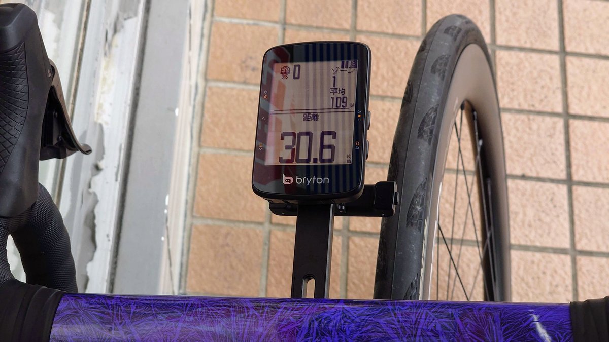 チェーンワックス新基準なるか？チェパーク300km使用レポート。ルブよりおすすめ？BIC-60Pレビュー ロードバイク CHEPARK｜コンポ ...