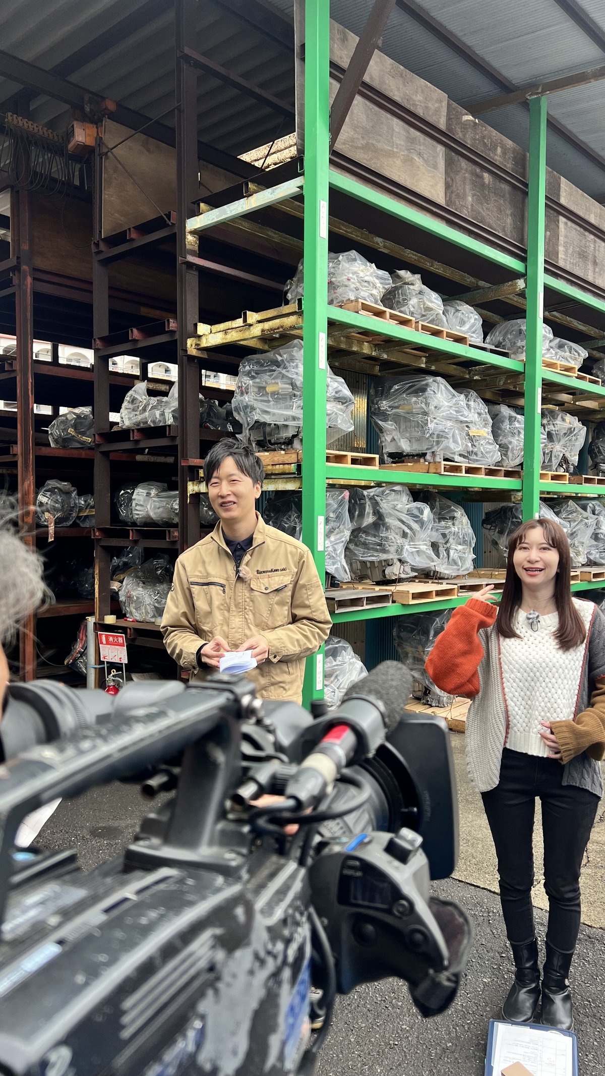 ～メディア出演情報～｜bwk