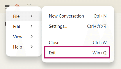 IQ120超えのアシスタント！話題のMCP活用法を解説｜シュンサク