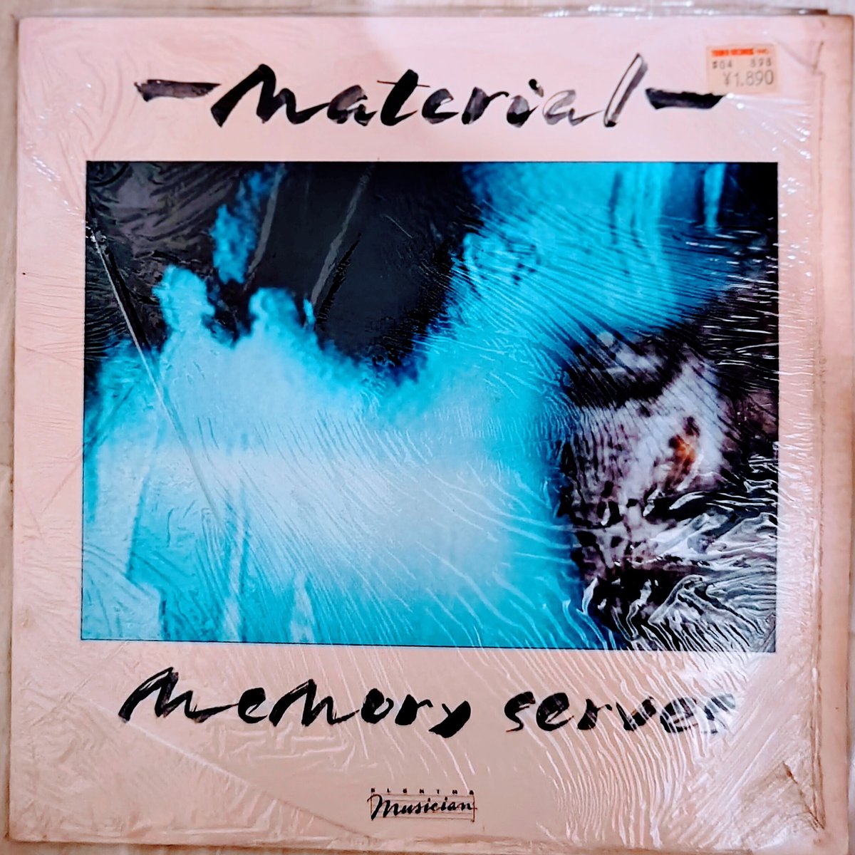 完全主観不正確妄想補填音盤批評 #002 Material『Memory Serves』｜ChillOutPunks