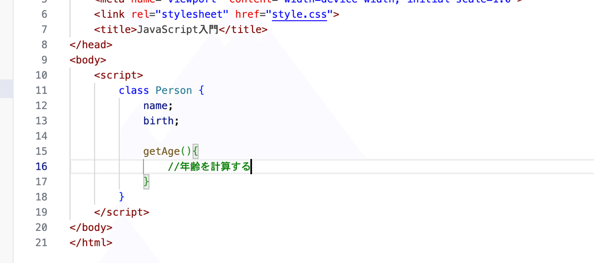 50代からのHTML / CSS / JavaScriptチャレンジ No.182 年齢計算プログラムの作成｜mitchy