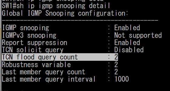 CCIE EI Multicast 1.6.a.ii IGMP snooping, PIM snooping｜ぼぶ