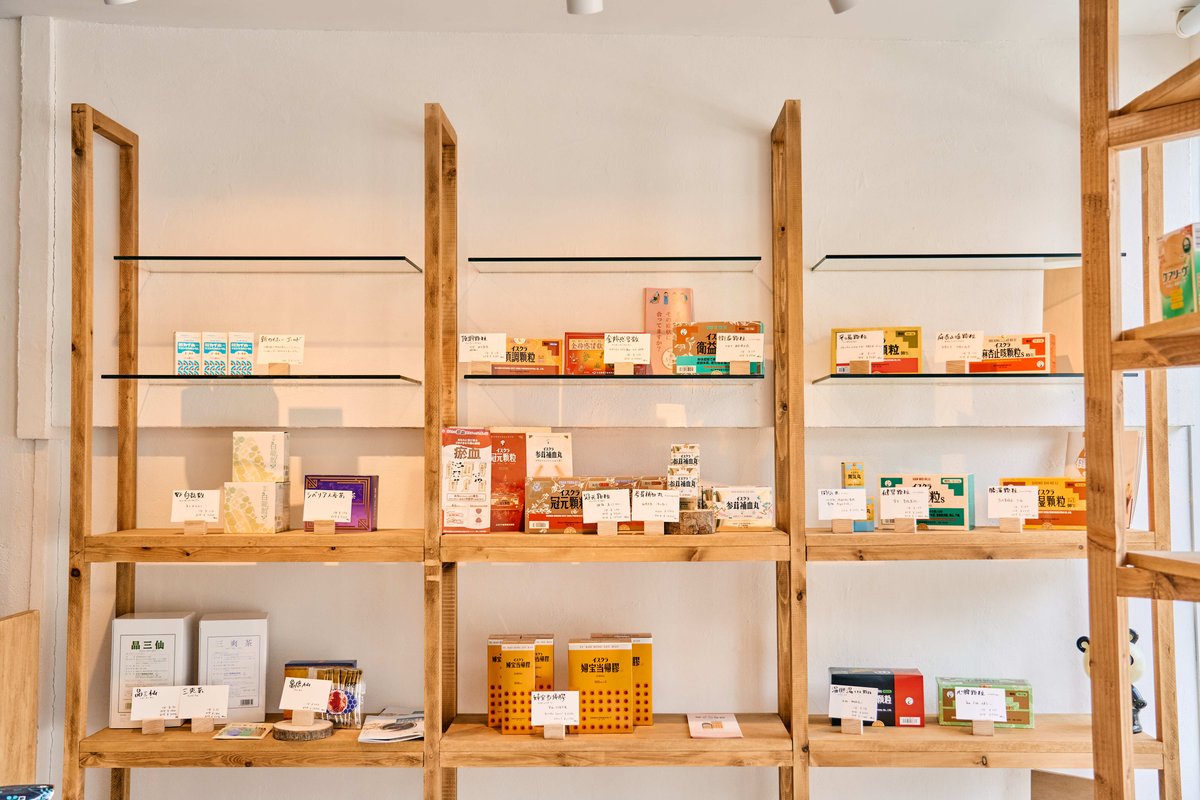 【スポットレターVol.4】 1人ひとりの"もっと元気"に寄り添う。薬屋云々立ち上げストーリー｜TEGAMIYA