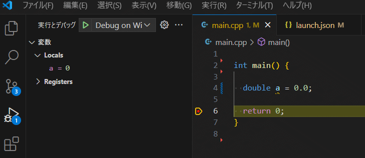 WindowsでC++とPythonの環境をまとめてインストール：MSYS2でpybind11を使う方法｜Claude A