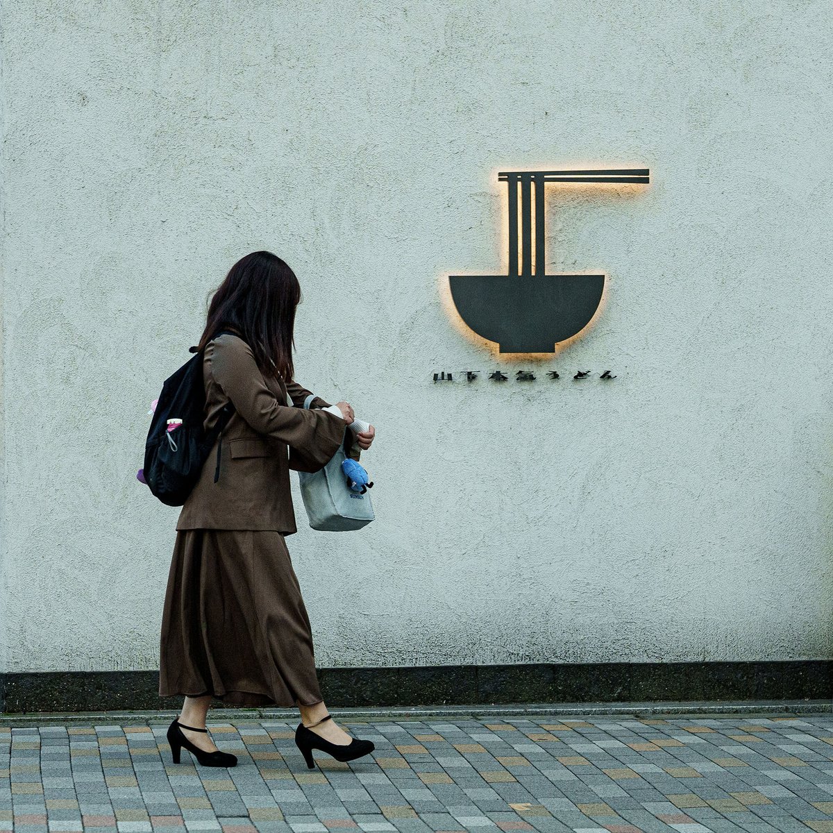 11位以下の君たちへ：Anizine｜ワタナベアニ