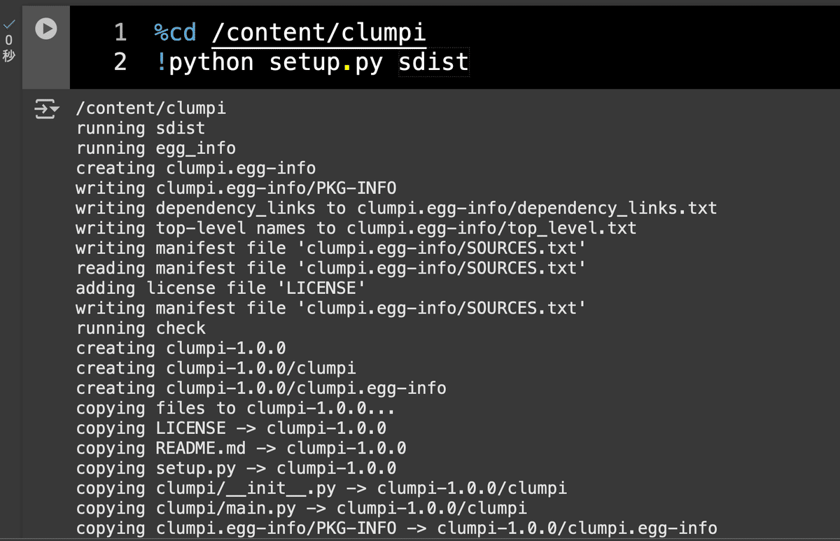 GitHub+ColabでPyPIにパッケージを登録｜jniimi