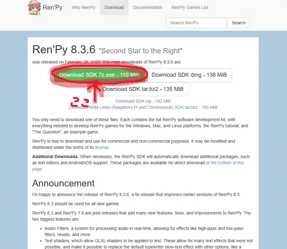 Ren’Py（レンパイ）の世界一わかりやすいチュートリアル～ダウンロード＆インストール編｜UNR Tech Lab