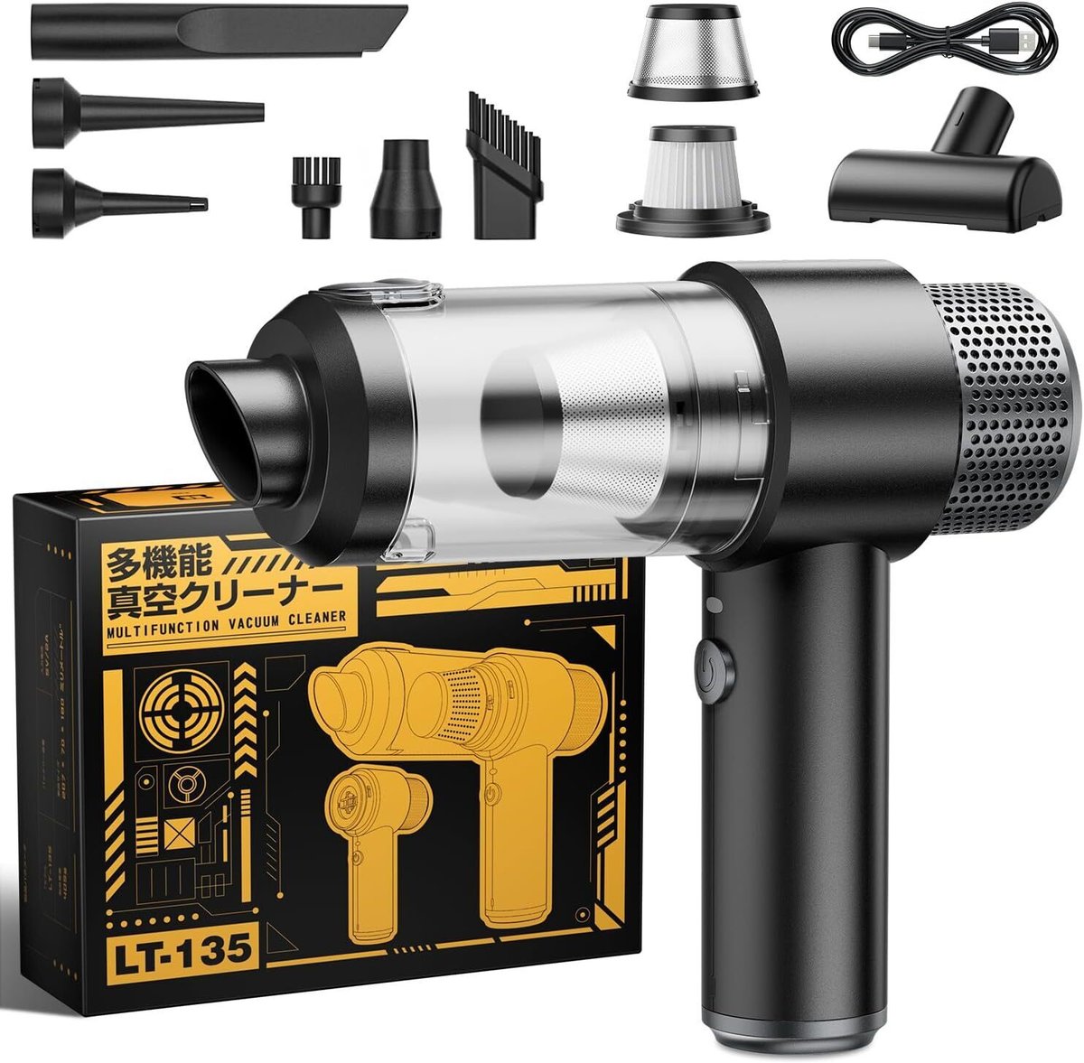 【2025年版】車用掃除機の人気ランキング3選！強力モデル紹介｜mr.note