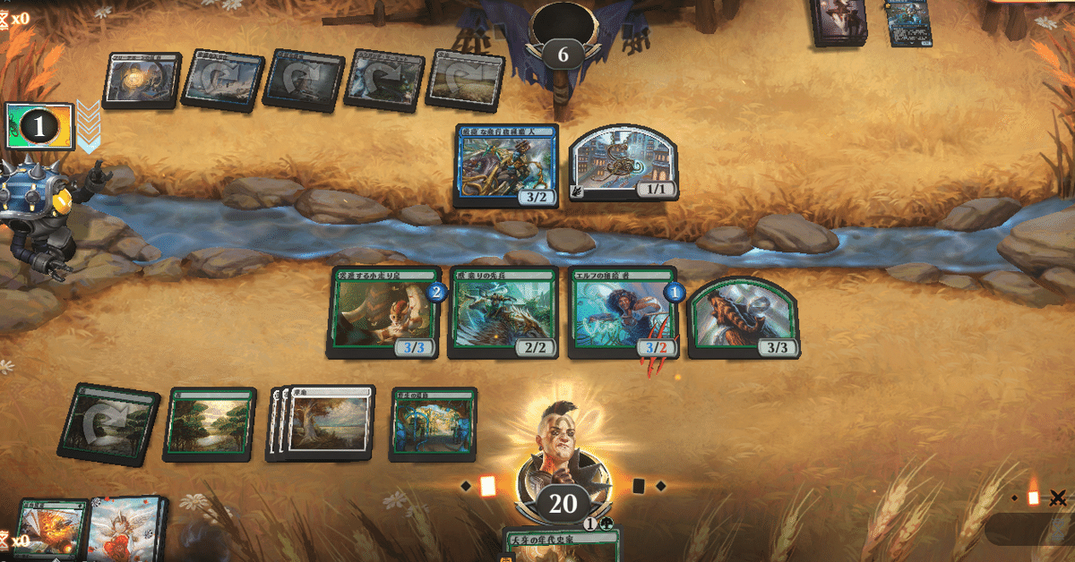 【MTGA】霊気走破アルケミー プレミアドラフト race3 「緑単タッチ白？」｜狂師日記