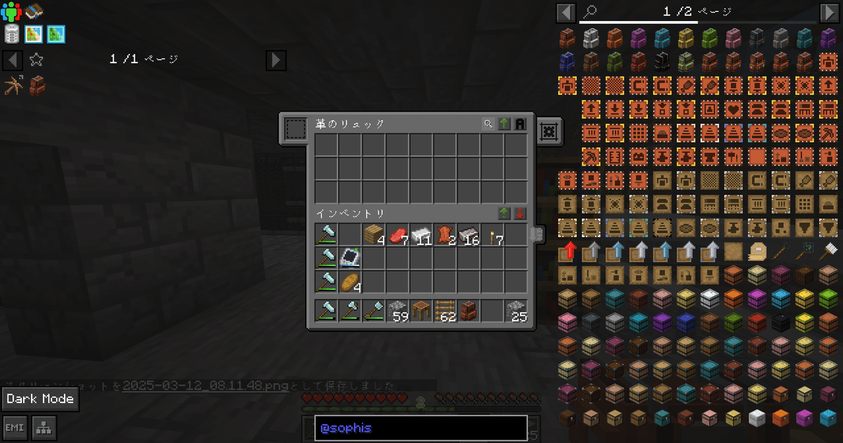 [Minecraft modpack]ゆるゆる初心者Monifactoryノーマルモード攻略日記#2[Gregtech CEu Modern ...