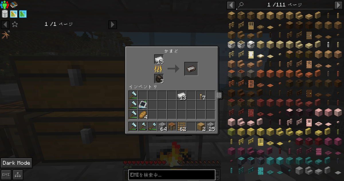 [Minecraft modpack]ゆるゆる初心者Monifactoryノーマルモード攻略日記#2[Gregtech CEu Modern ...