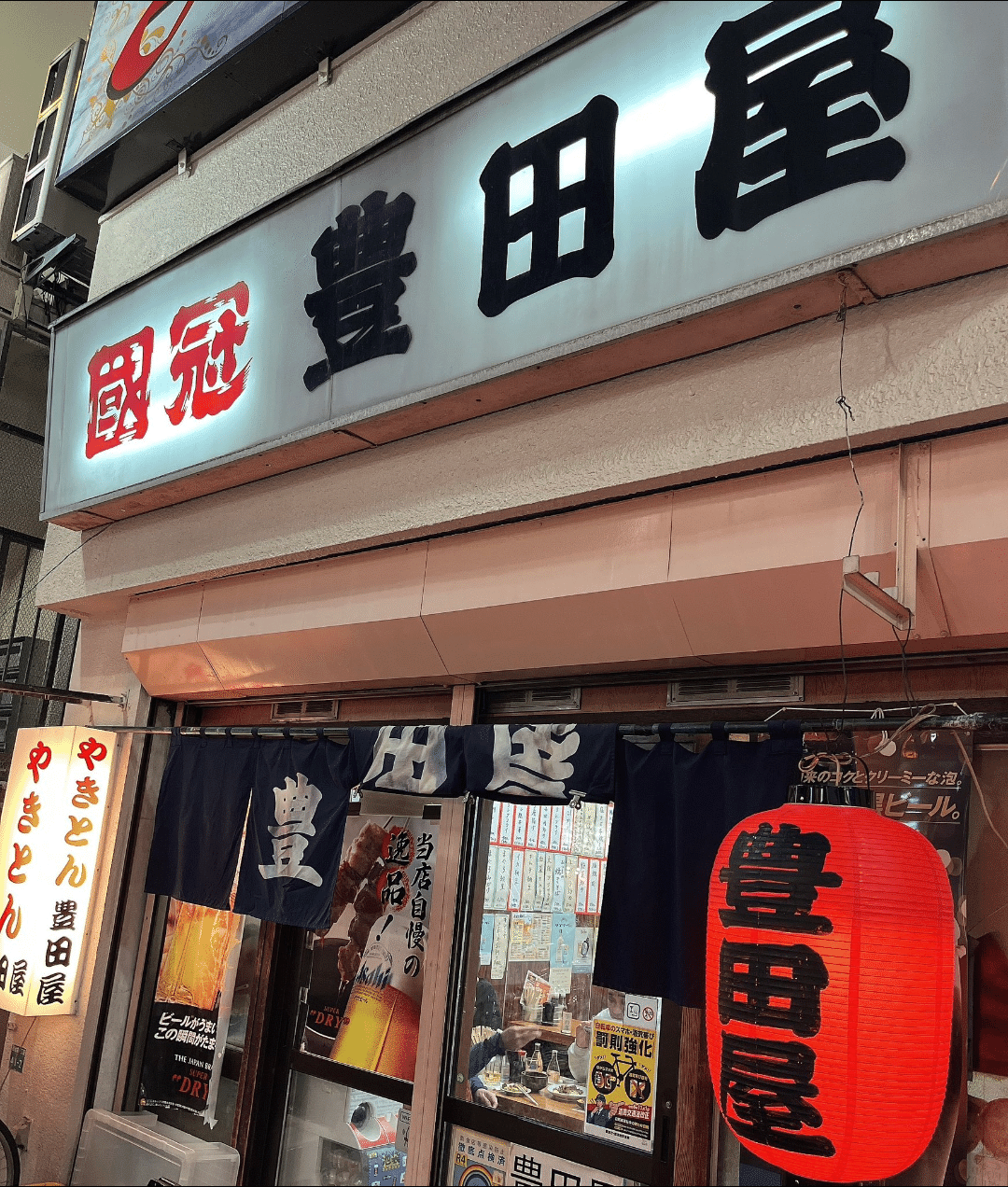 (3/13)🦍🦍🦍マルハン新宿東宝ビルの考察(完成版)｜Suke@東京スロット