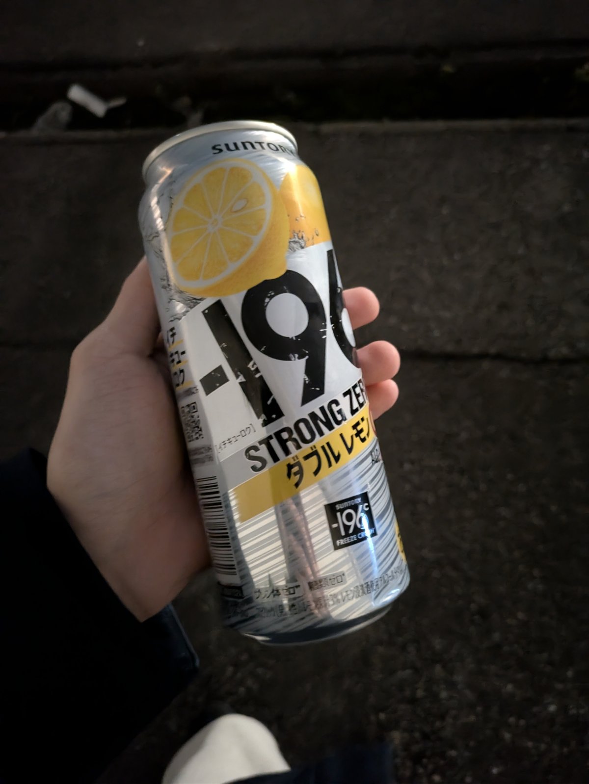 20歳になったので飲酒RTAしてきた話｜issaimaru