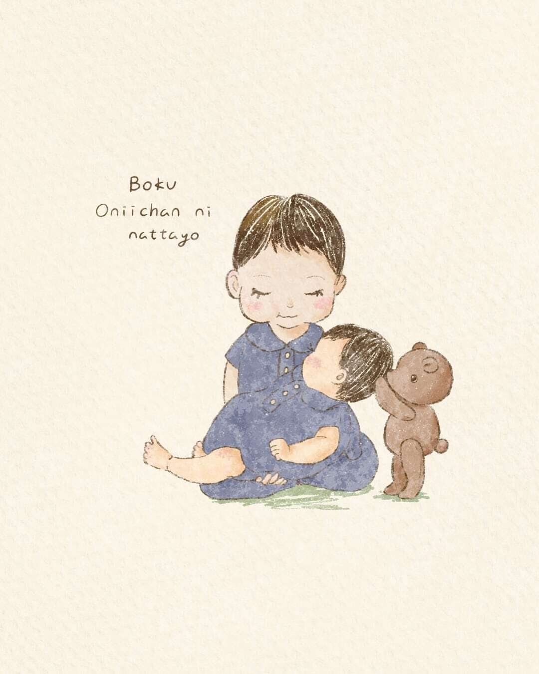 私が自分ではない誰かの為にイラストを描く理由｜im_conoco