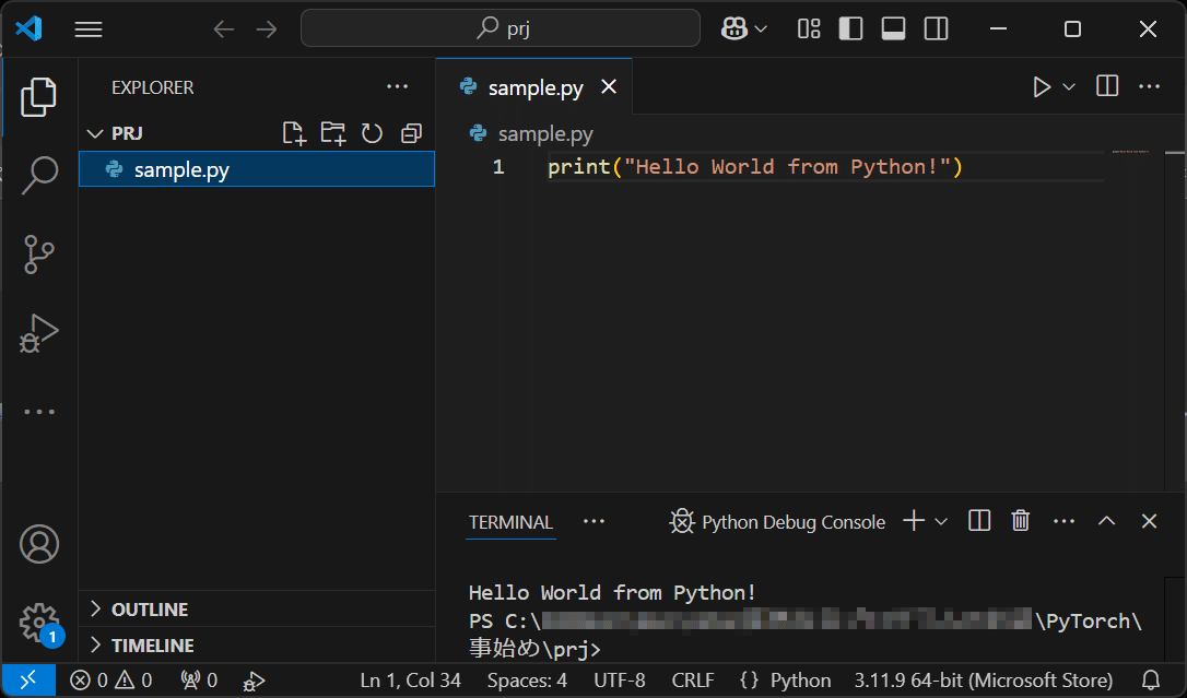 PyTorchのチュートリアルをチュートリアルする1：PyTorch事始め｜Marupeke-IKD