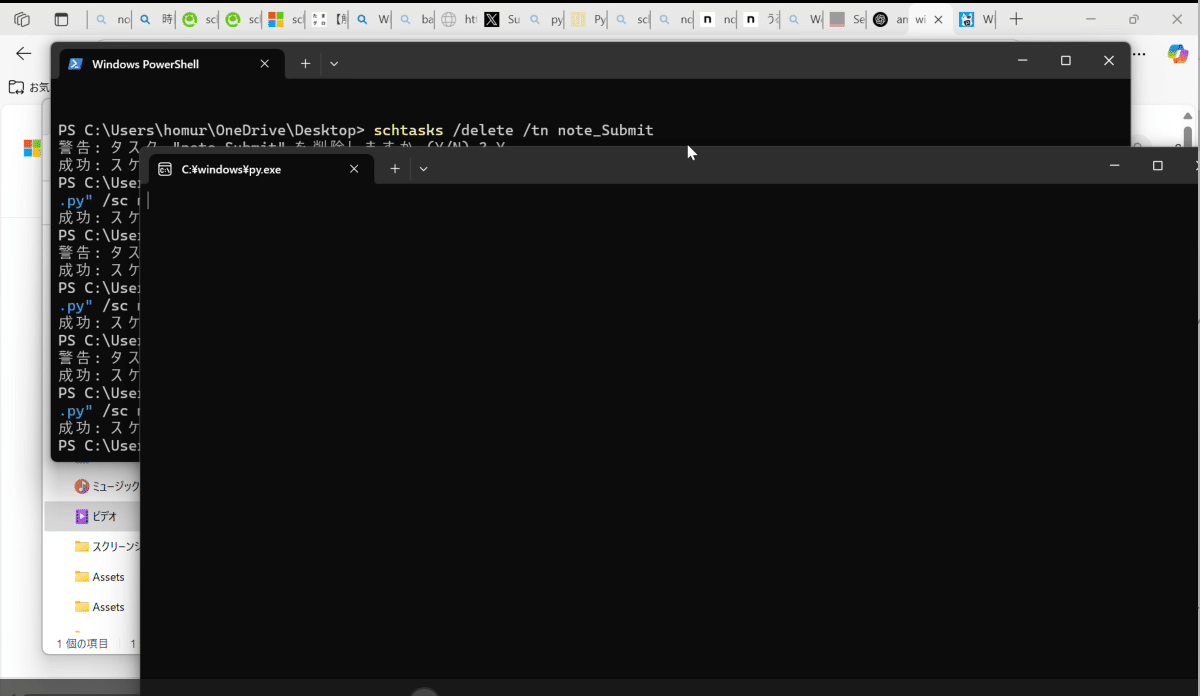 無料でnote記事を予約投稿してくれるシステムを開発した｜Suzuka22