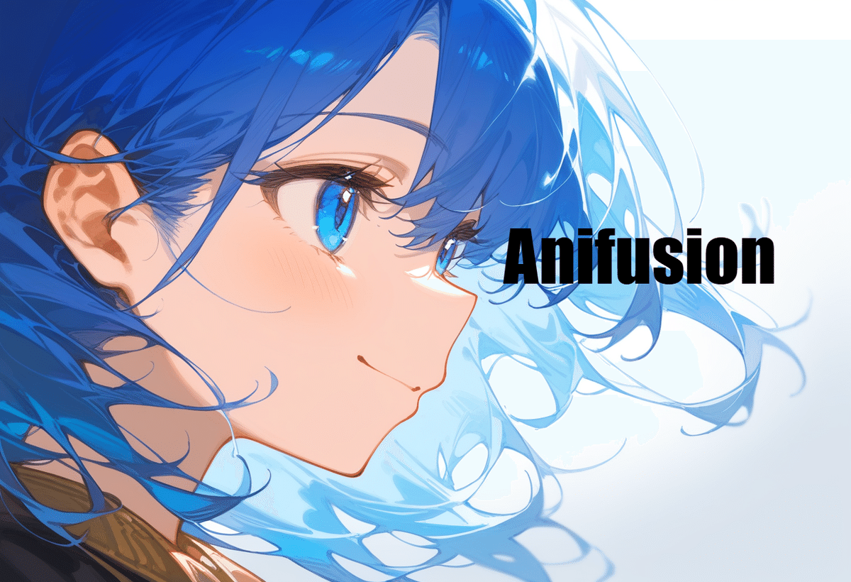Anifusionで画像を生成できないバグについて｜のーん|AnifusionXコミュニティの管理人