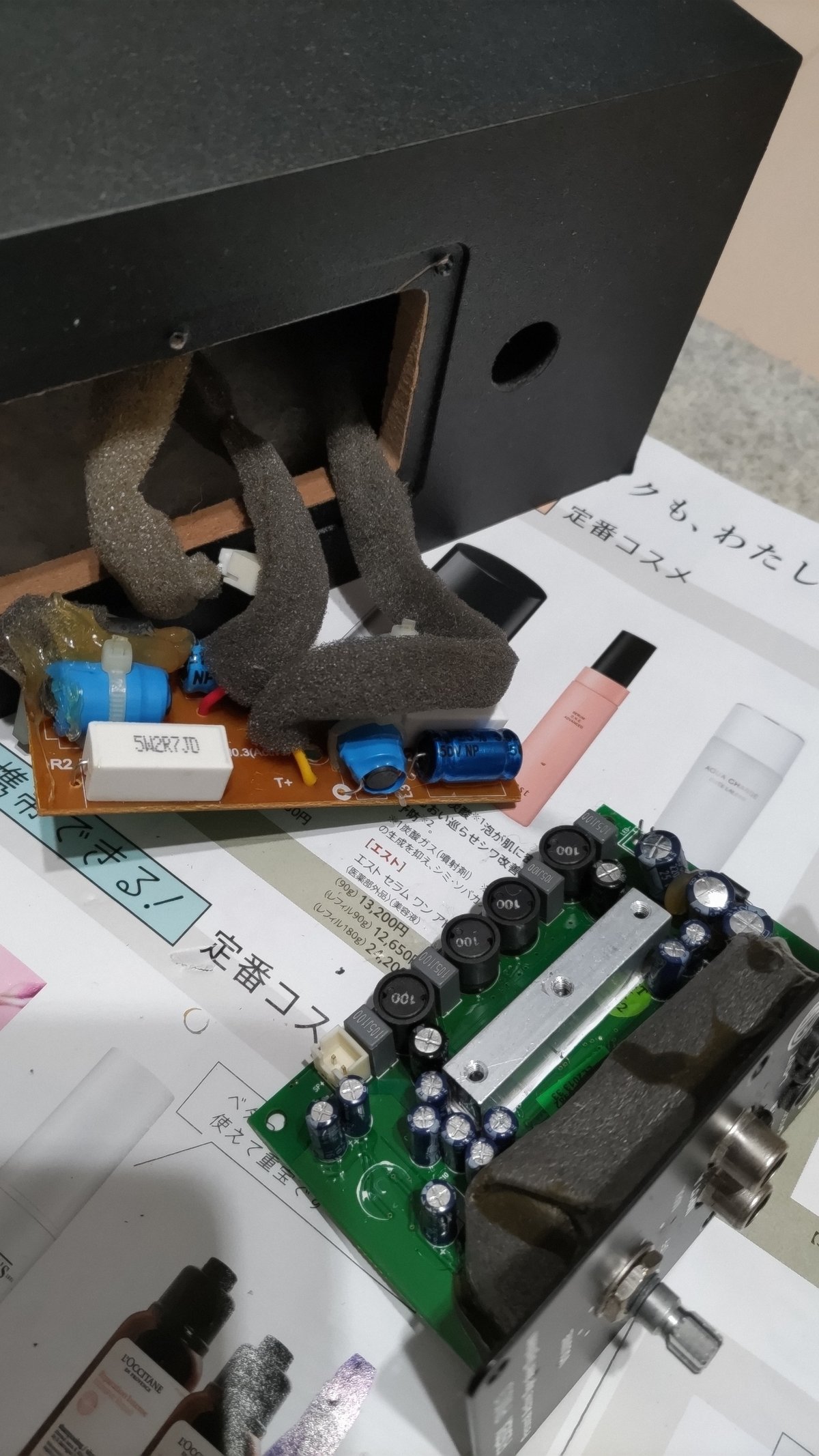 Fostex PM0.3をパッシブスピーカーに改造した｜ky01