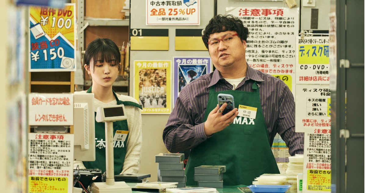 迷ったり立ち止まったり、夢に向かう道のりは人それぞれ｜金城学院 公式 note「 Kinjo Knowledge