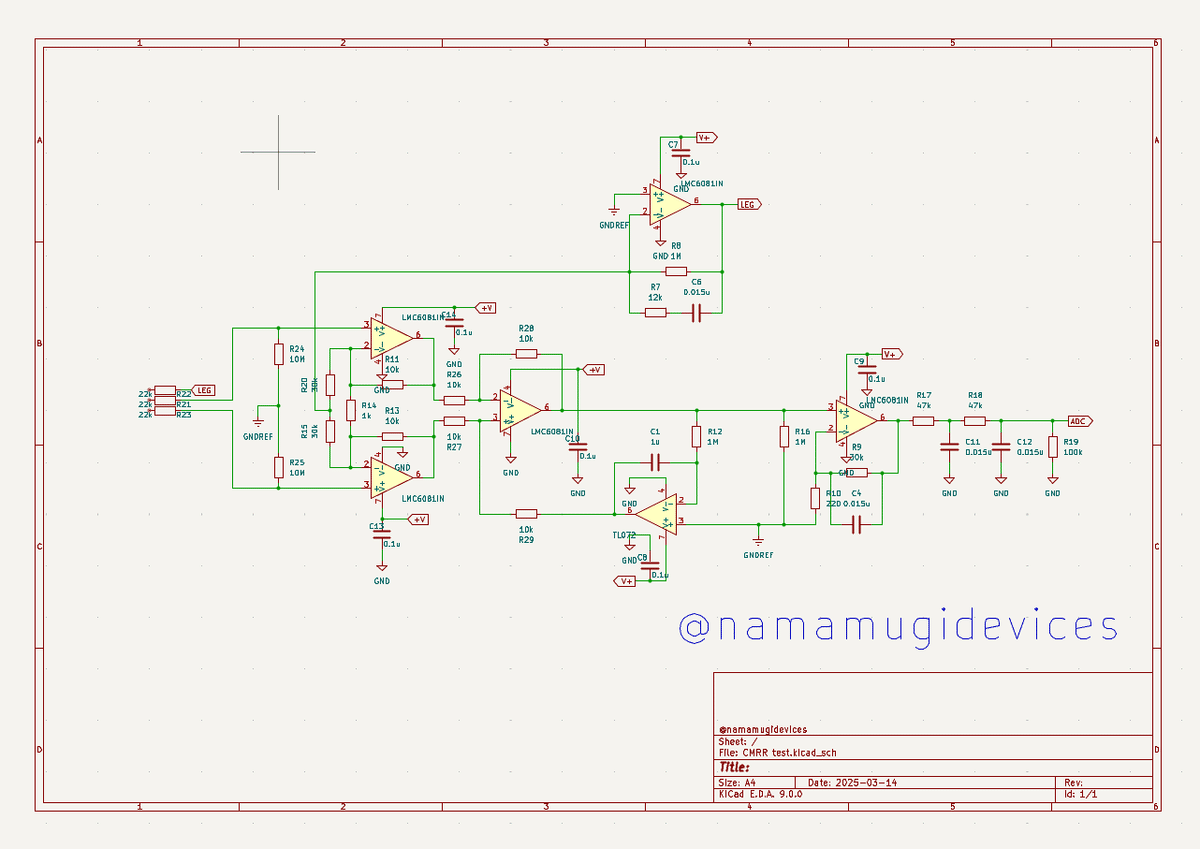 心電計のCMRRは測定結果にどれほどの影響を及ぼすのか｜namamugi