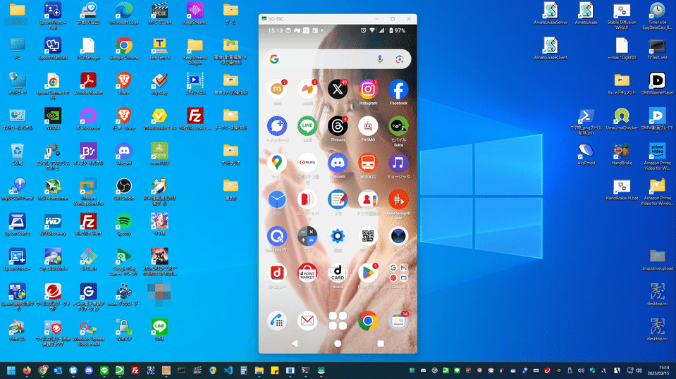 PCからmixi2を利用する for Android（scrcpyを利用した遠隔操作による暫定対応）｜KaeruhG
