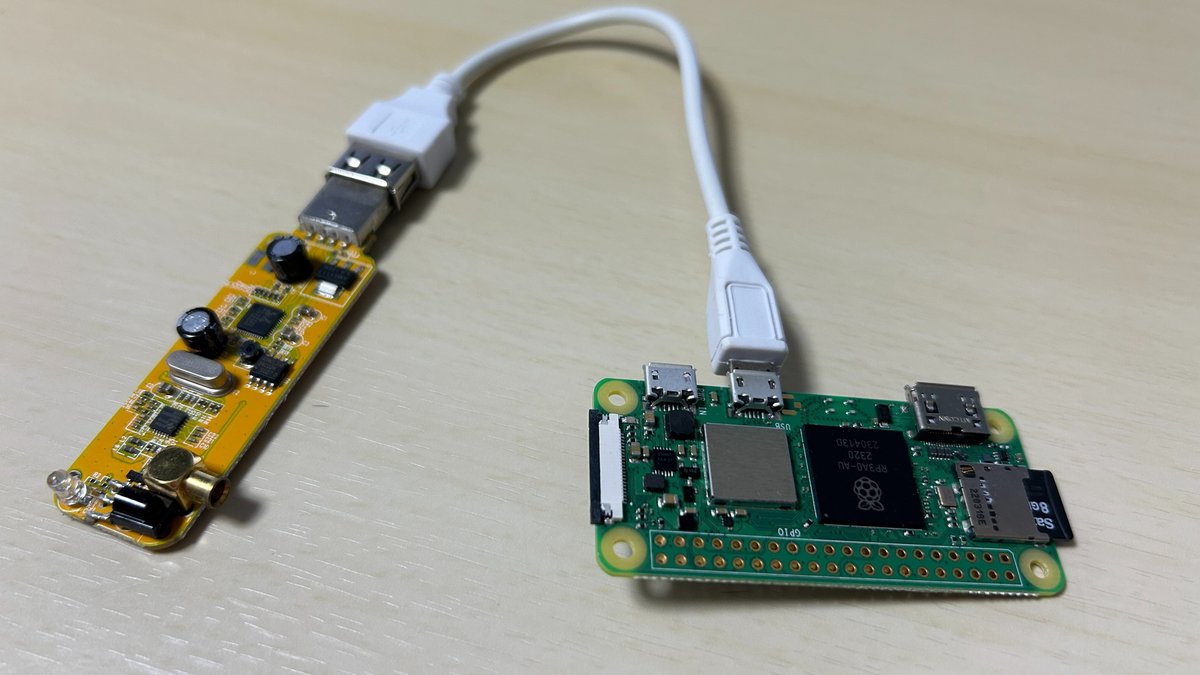 Raspberry PiでACARS受信｜ruype