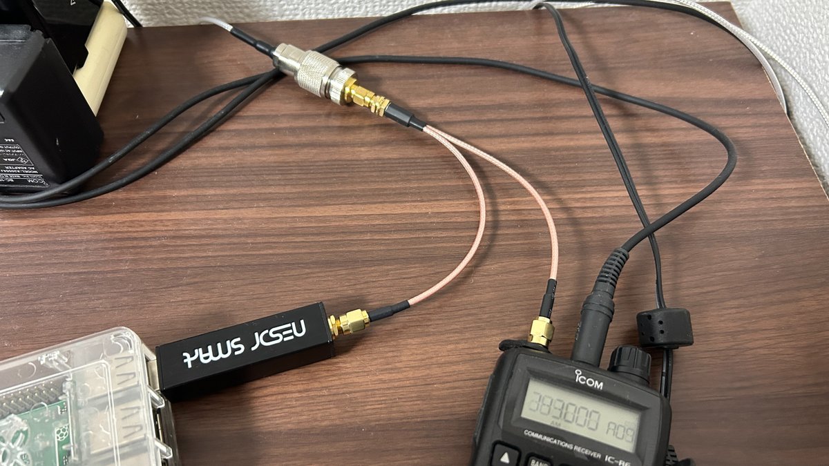 Raspberry PiでACARS受信｜ruype