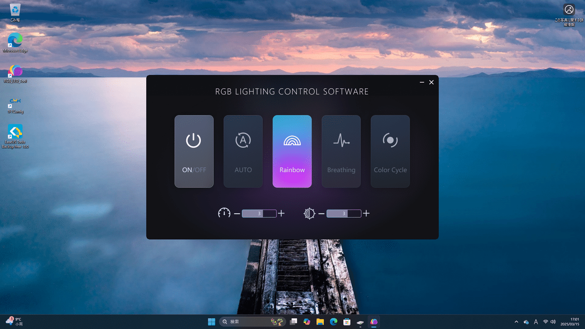 ミニPC ACEMAGIC S1 N97 クリーンインストール｜有)越谷電器