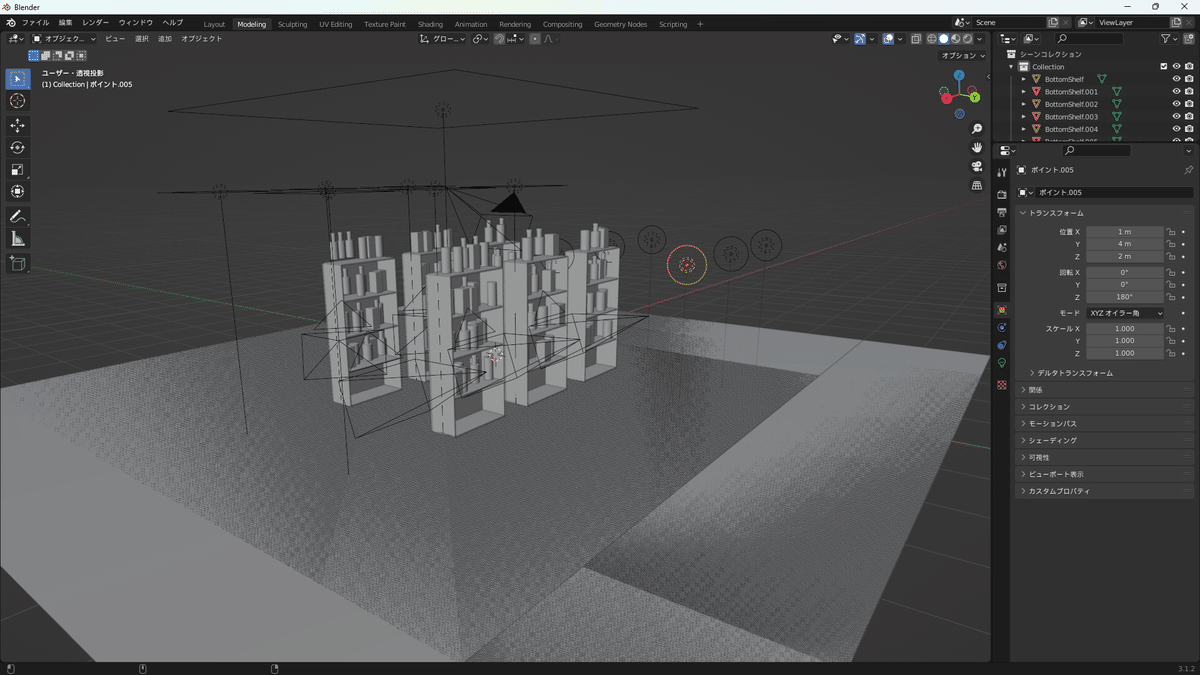 ClaudeというAIでBlenderを使う｜leonmama