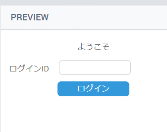 JavascriptとPHPで超簡単にリッチなWebアプリを作成（No.94）｜Yamasan