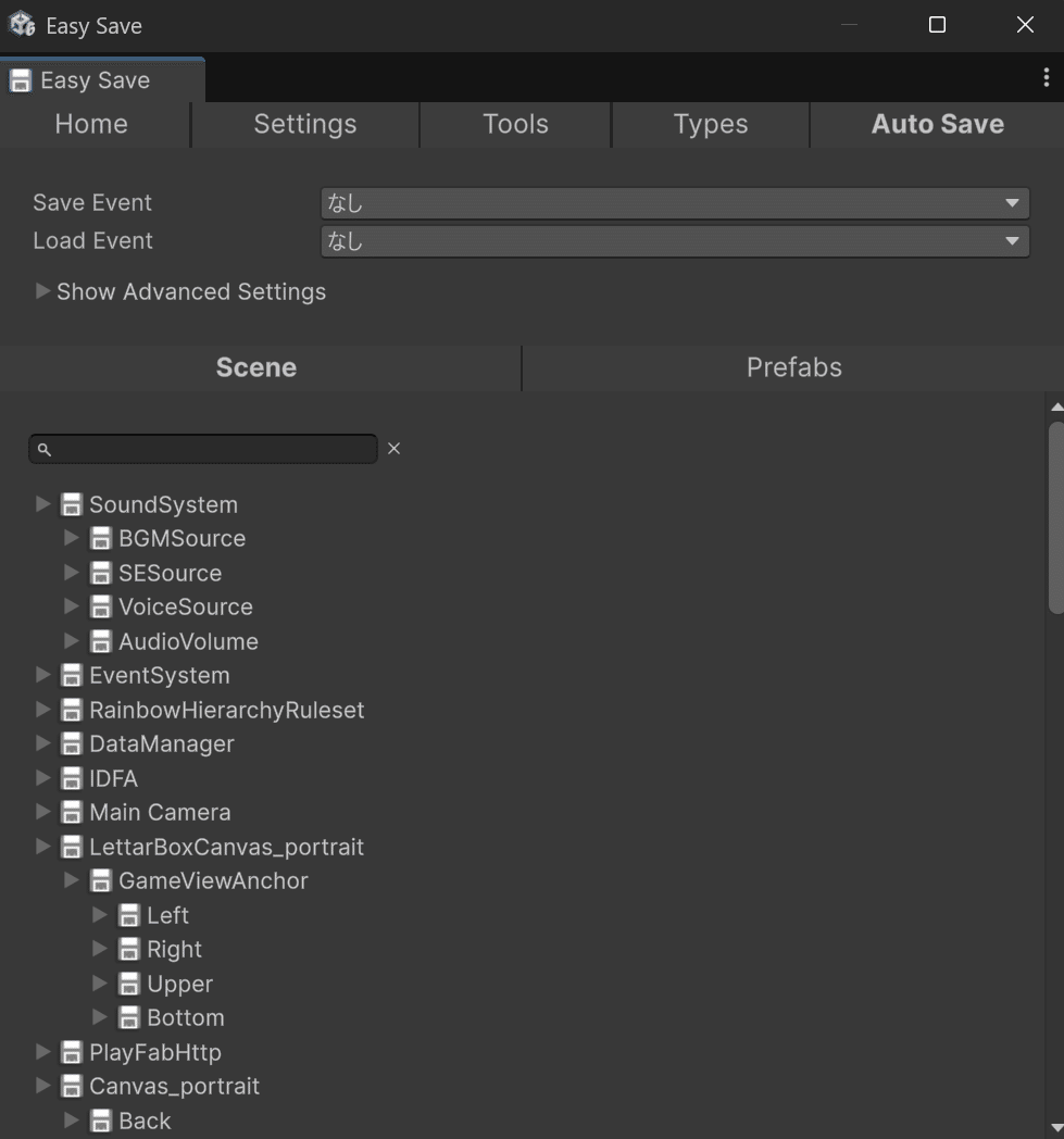 【Unity】EasySave3の罠。勝手にデータが消える｜Yamasho[GamingGentoo][ゆっくり学ぶチャンネル]