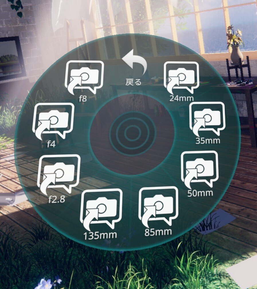 私がVirtualLens2を使う理由｜ToMoSan