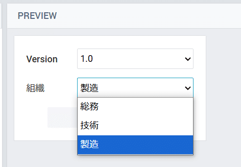 JavascriptとPHPで超簡単にリッチなWebアプリを作成（No.94）｜Yamasan